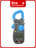 Мультиметр ROBITON MASTER DMM-950 16796, с ограниченным доступом, цифровой с под...