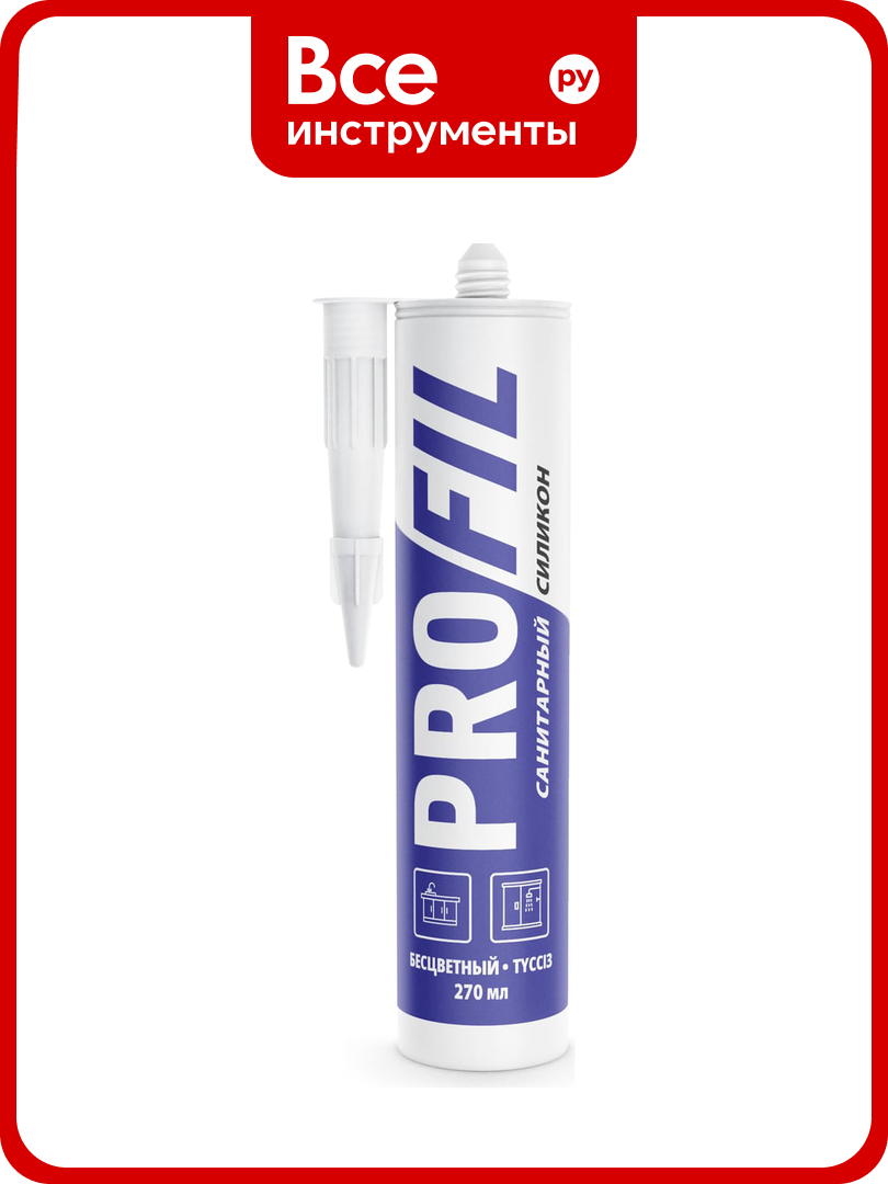 Герметик Profil Soudal, 270 мл, санитарный, силиконовый, бесцветный