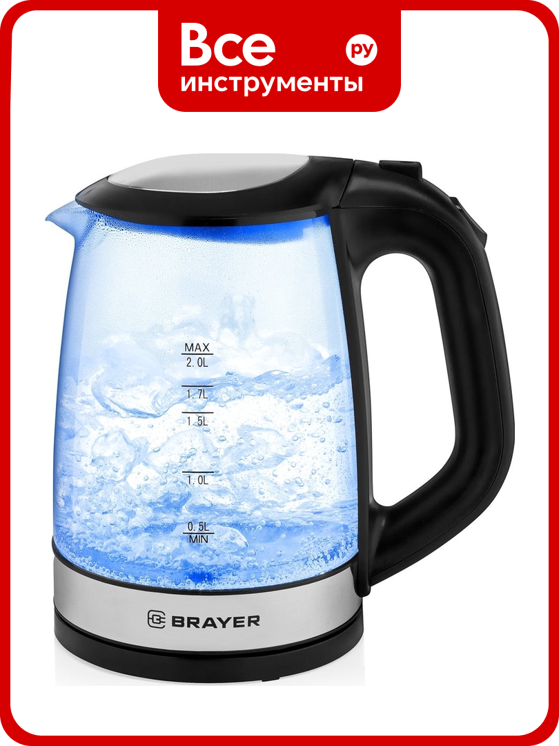 Электрический стеклянный чайник BRAYER 2200 Вт, 2 л, черный BR1040BK, защита от сухого включения, автоматическая крышка