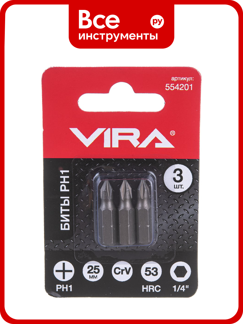 Бита (3 шт; PH1; 25 мм) Vira 554201