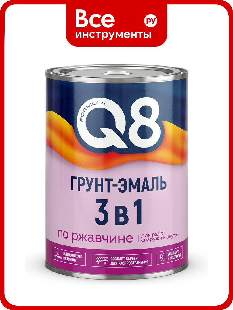 Грунт-эмаль по ржавчине 3 в 1 Formula Q8, полуматовая, 0,8 кг, коричневая 277223