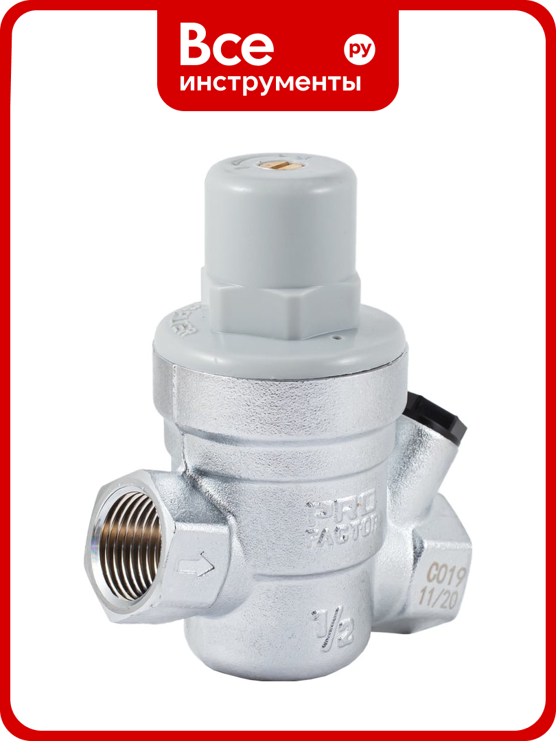 Редуктор давления PROFACTOR мембранный с отводом под манометр 1/2" PF PRV 253, латунный корпус, резьбовое соединение