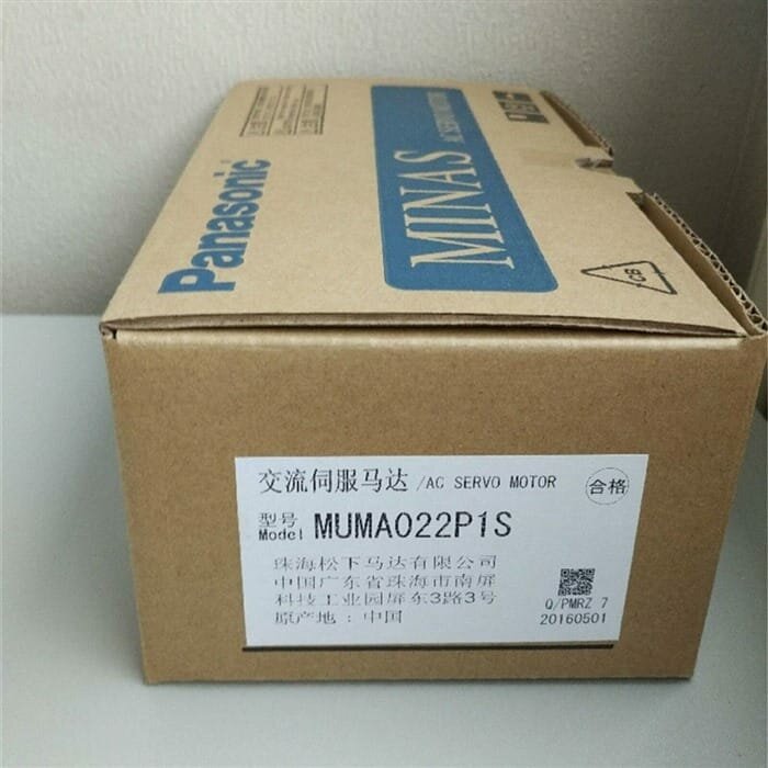 Модуль Panasonic MUMA022P1S