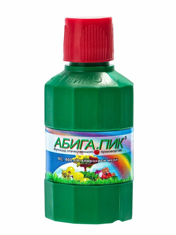Фунгицид Сима-Ленд "Абига-Пик", контактный, медьсодержащий, для овощей, плодовых, цветов, 50 г