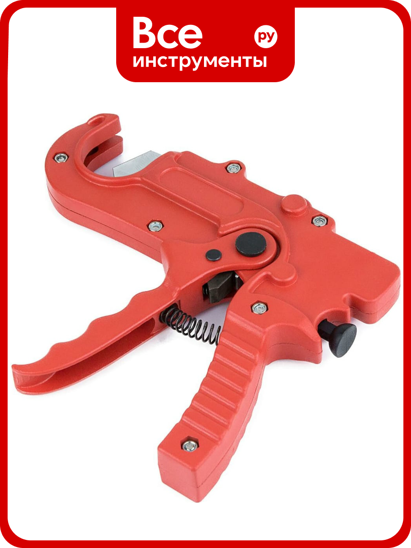 Ножницы для резки мп Aquasfera 6014, Дн14-35 люкс 6014-01 009-0583