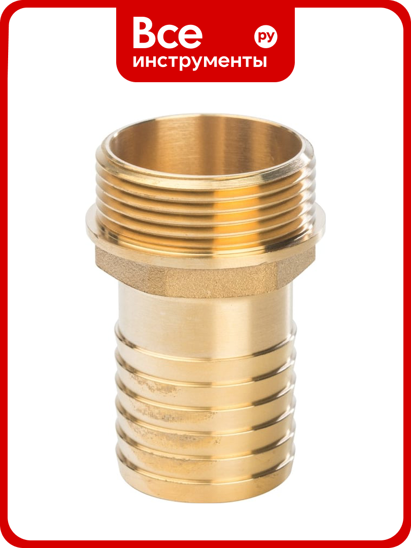 Штуцер НР 1/2"х16 мм STOUT RG008Q0SGJOBMH латунный корпус с резьбовым соединением и высокой рабочей нагрузкой