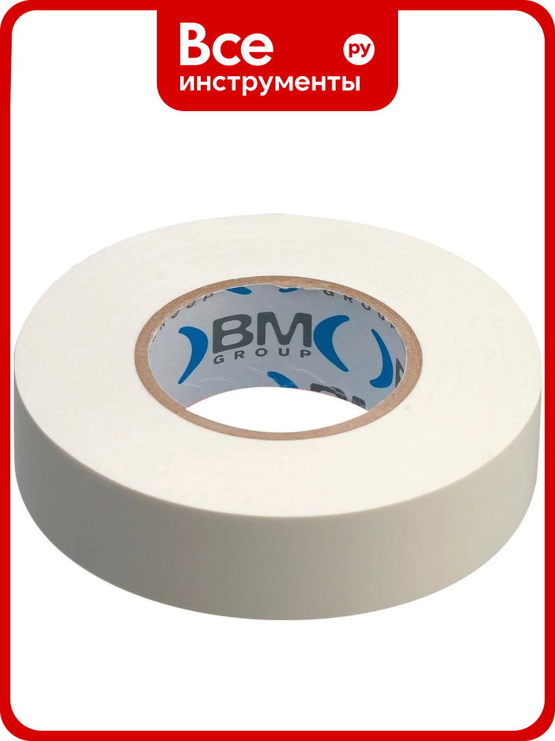 Изолента BM Group ПВХ, 15 мм x 25 м, цвет белый BM-ESB1525BI