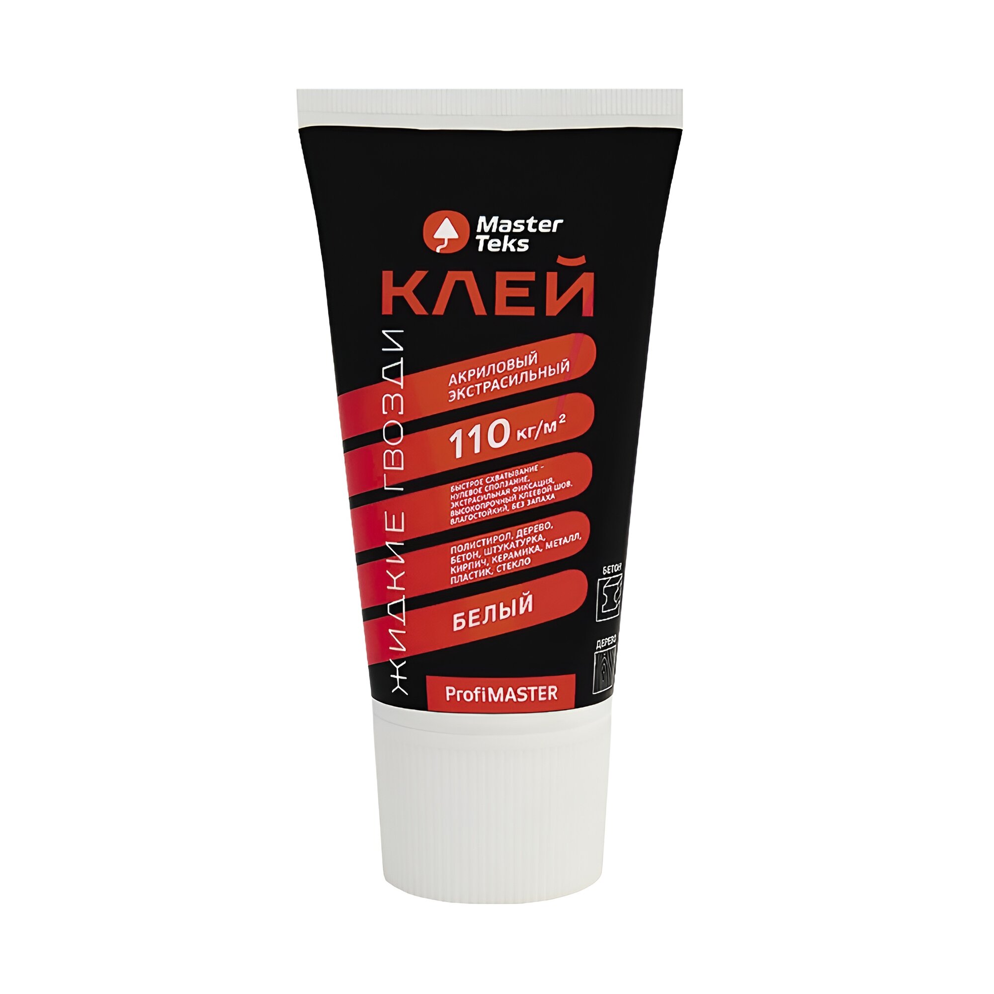 Клей акриловый экстрасильный MasterTeks Profimaster, 200 г, белый