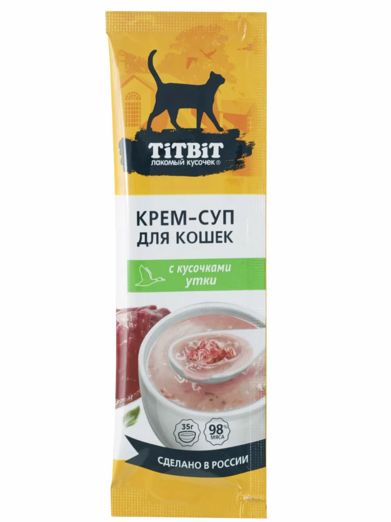 Лакомство Крем-суп для кошек с кусочками Утки 35г