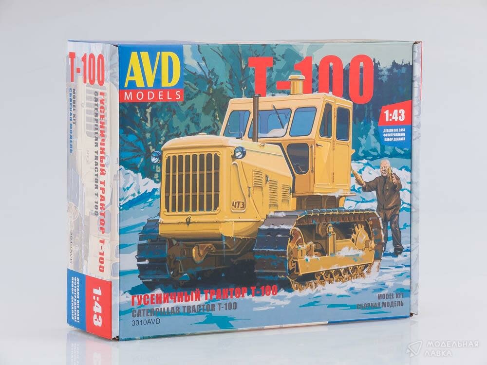 Сборная модель гусеничного трактора Т-100 от AVD Models, от 12 лет