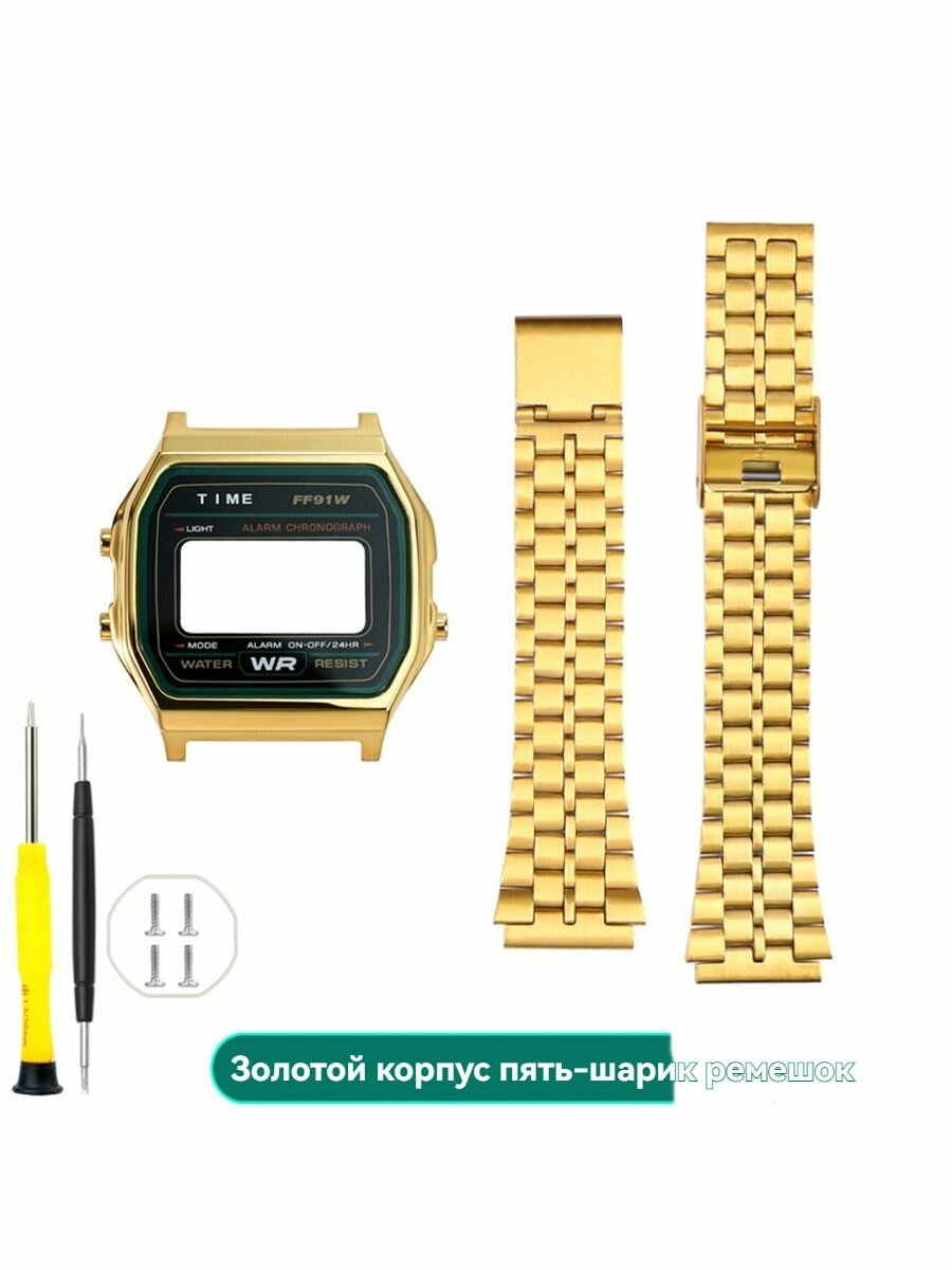 Совместимый с моделями Casio A158WA/A159/F91/168: замена квадратного корпуса на корпус из нержавеющей стали