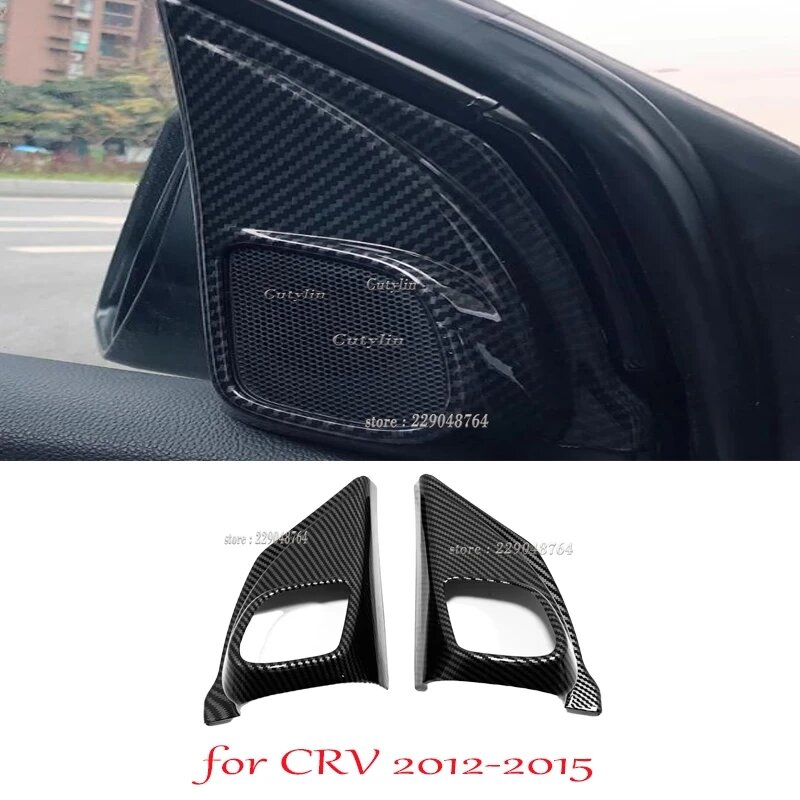 Накладка на боковую треугольную область для Honda CRV 2012-2015, карбон