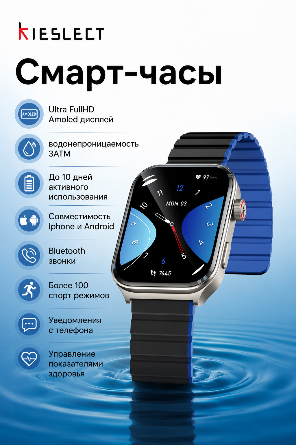 Умные часы Kieslect Calling Watch KS 2, темно-серый