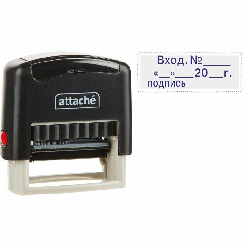 Штамп стандартный Attache Вход. N__ __ __20_г подпись 35х11 9011-T 3.7, 1766873