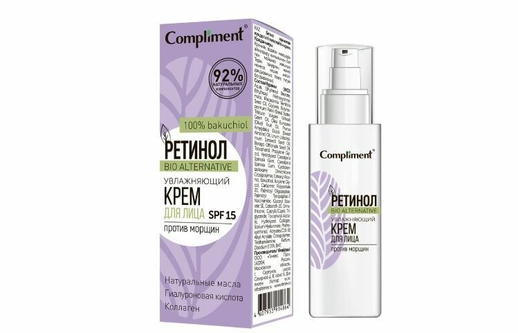 Compliment Ретинол Крем увлажняющий для лица против морщин, 50 мл