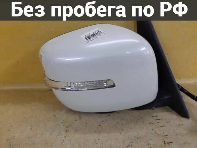 Зеркало Право с пробегом Suzuki Solio MA36S