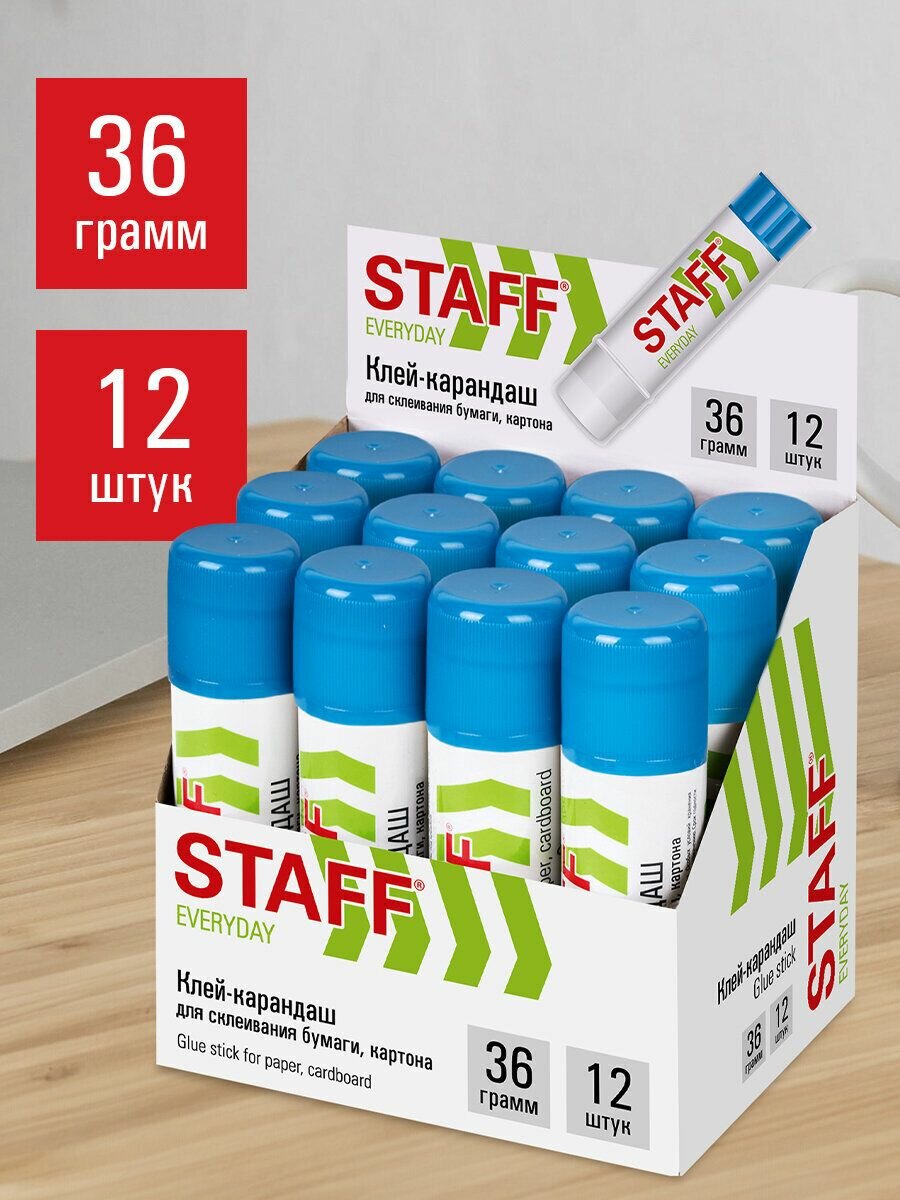 Клей-карандаш Staff 36 грамм, комплект 12 штук, PVA (ПВА) основа, для школы, офиса, творчества набор 12 штук 36 г ПВА школа офис творчество