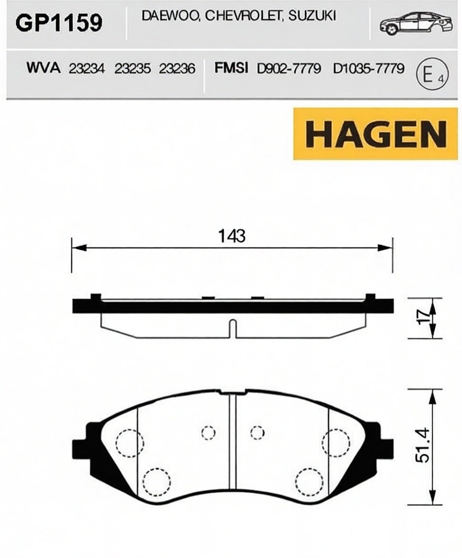 Колодки тормозные передние Sangsin GP1159