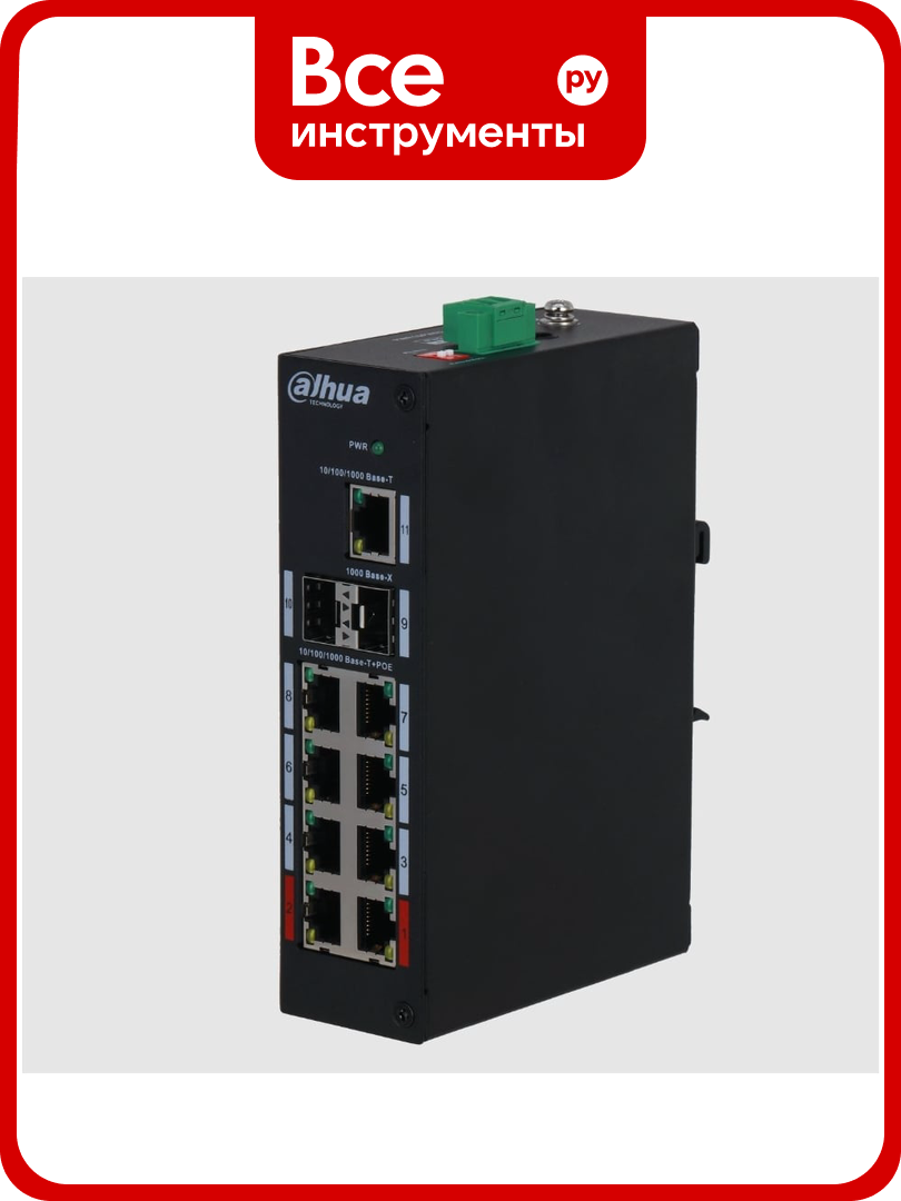 Коммутатор poe DAHUA DH-PFS3211-8GT-120