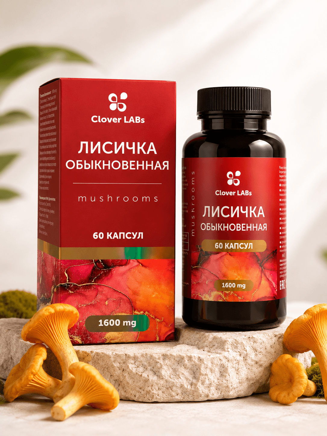 БАД Clover LABs Лисичка обыкновенная, экстракт, капсулы, 60 шт