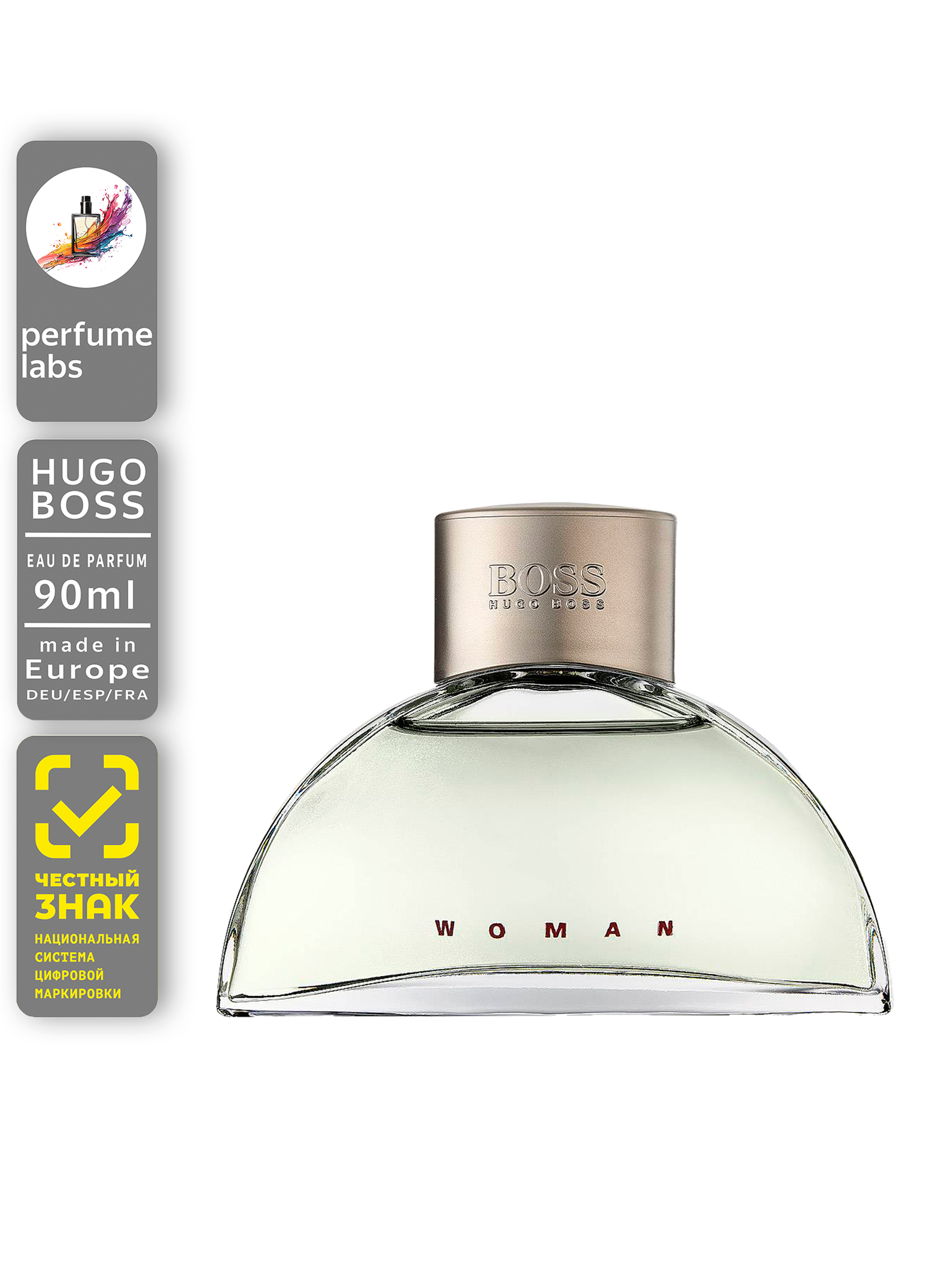 Hugo Boss парфюмерная вода Woman edp 90ml