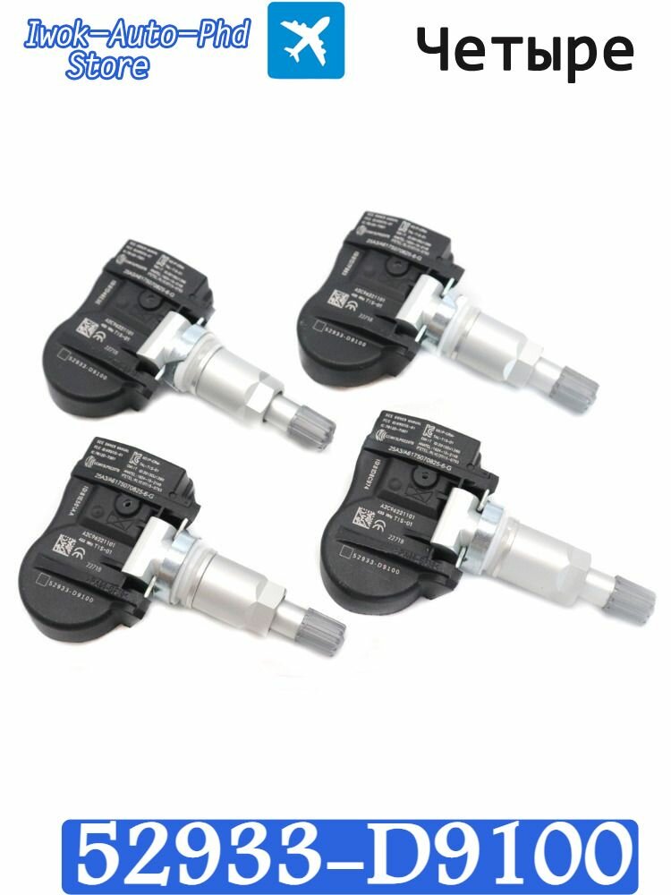 52933-D9100 433 МГц TPMS Датчик давления шины Подходит для KIA CADENZA K5 NIRO OPTIMA SORENTO SOUL SPORTAGE, Подходит для GENESIS G80 G90 GV80 HYUNDAI ELANTRA ELANTRA GT IONIQ KONA SANTA VELOSTER VENUE