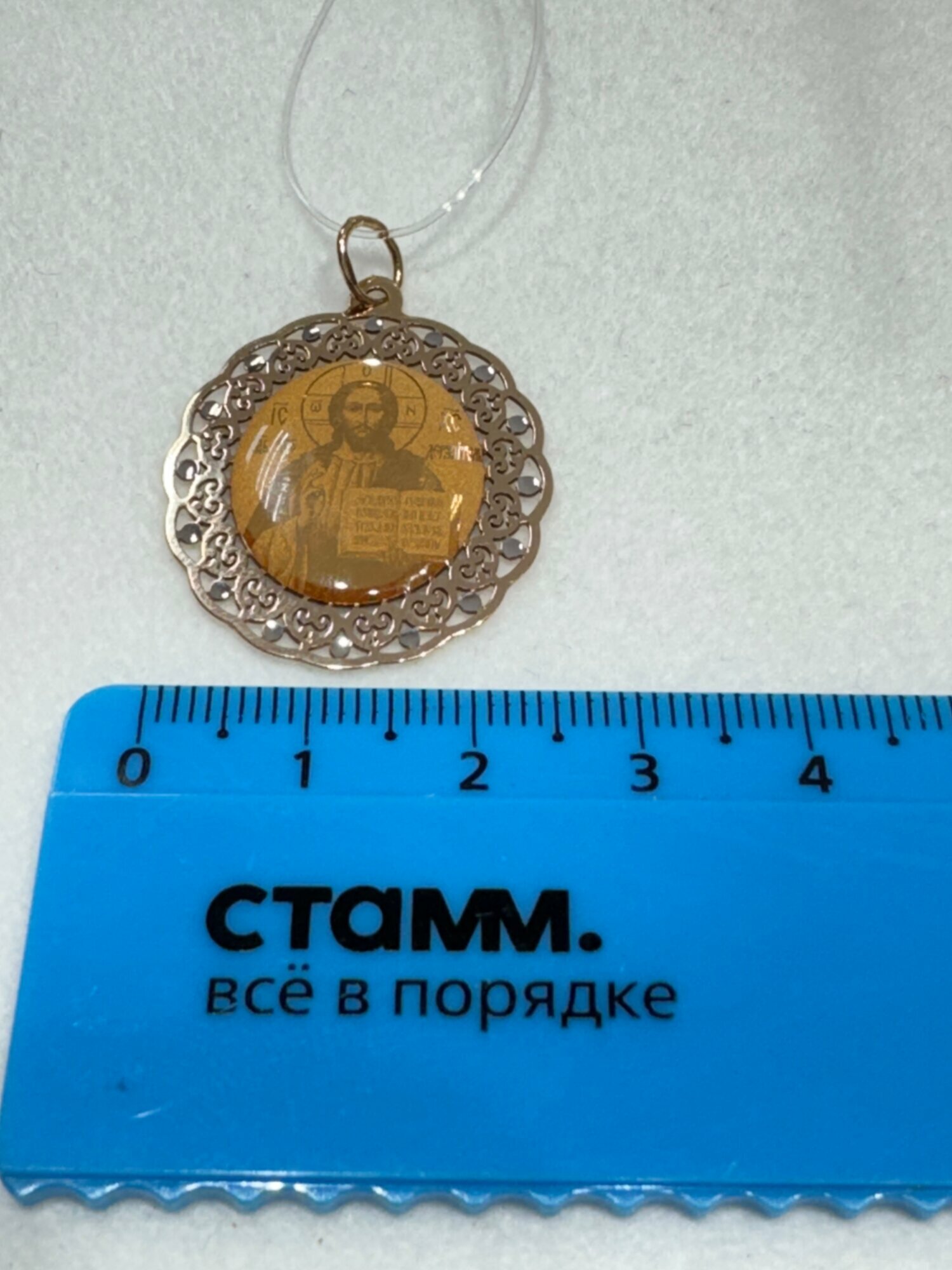 Подвеска Diamant, красное золото, 585 проба, родирование, размер 3 см. — фото 1