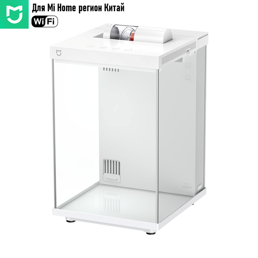 Умный настольный аквариум Xiaomi Mijia Smart Desktop Fish Tank (MYG200) CN (Белый)