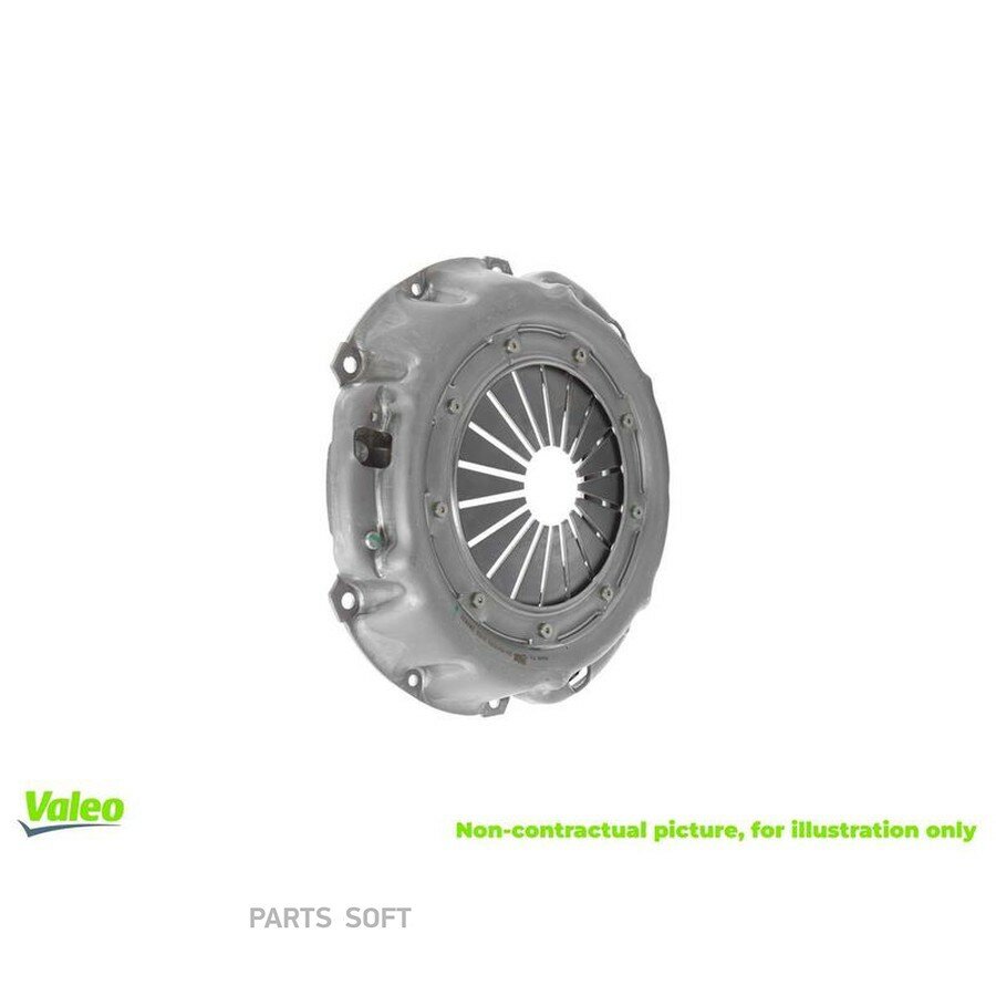 Корзина сцепления Mazda 323 98-03 / 626 92-02 от официального дистрибьютора, VALEO, артикул 802694