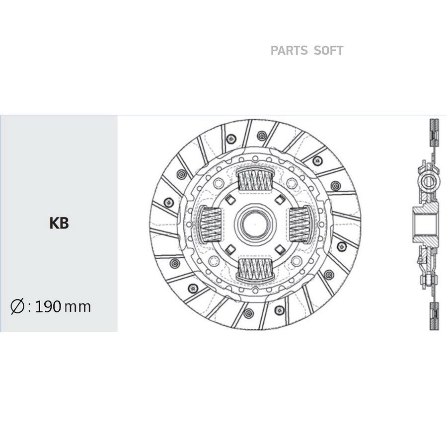 Диск сцепления Mazda Demio 96-07 / 323 89-95 (190,00/ 134.00) от официального дистрибьютора, VALEO PHC, артикул MZ21