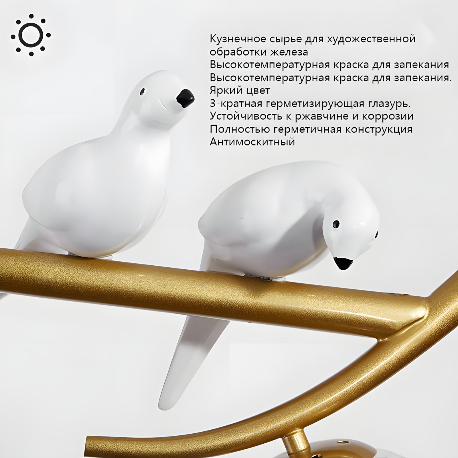 Китайская винтажная потолочная люстра с птицами