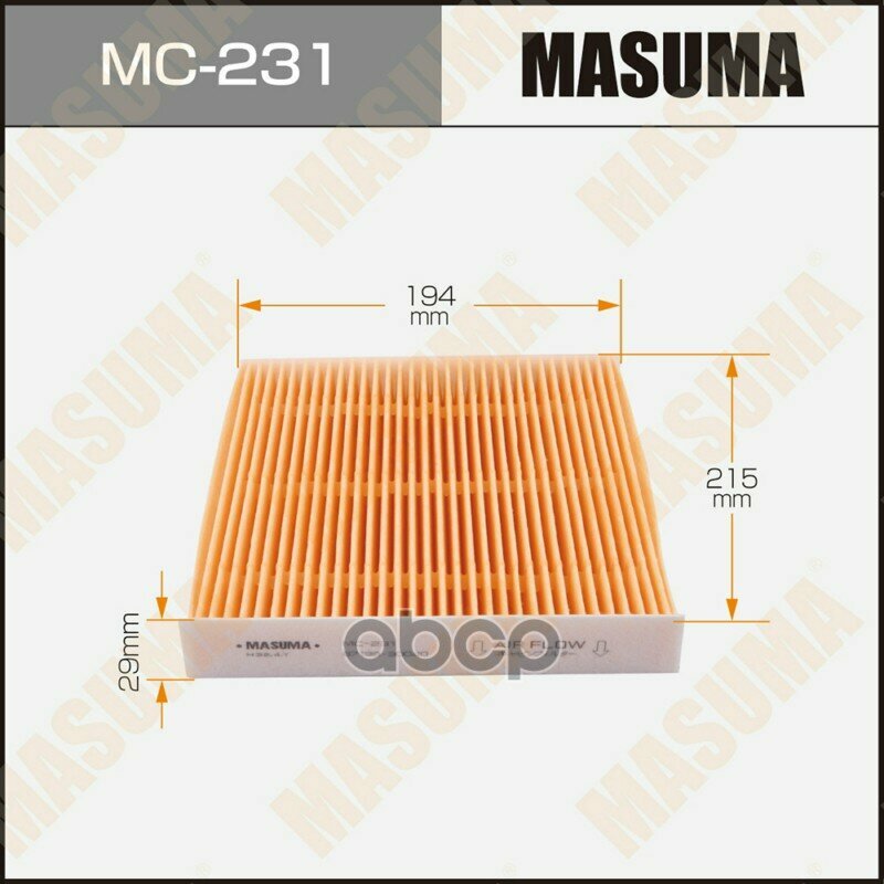 Салонный фильтр AC-108E MASUMA (1/40) Masuma арт. MC231
