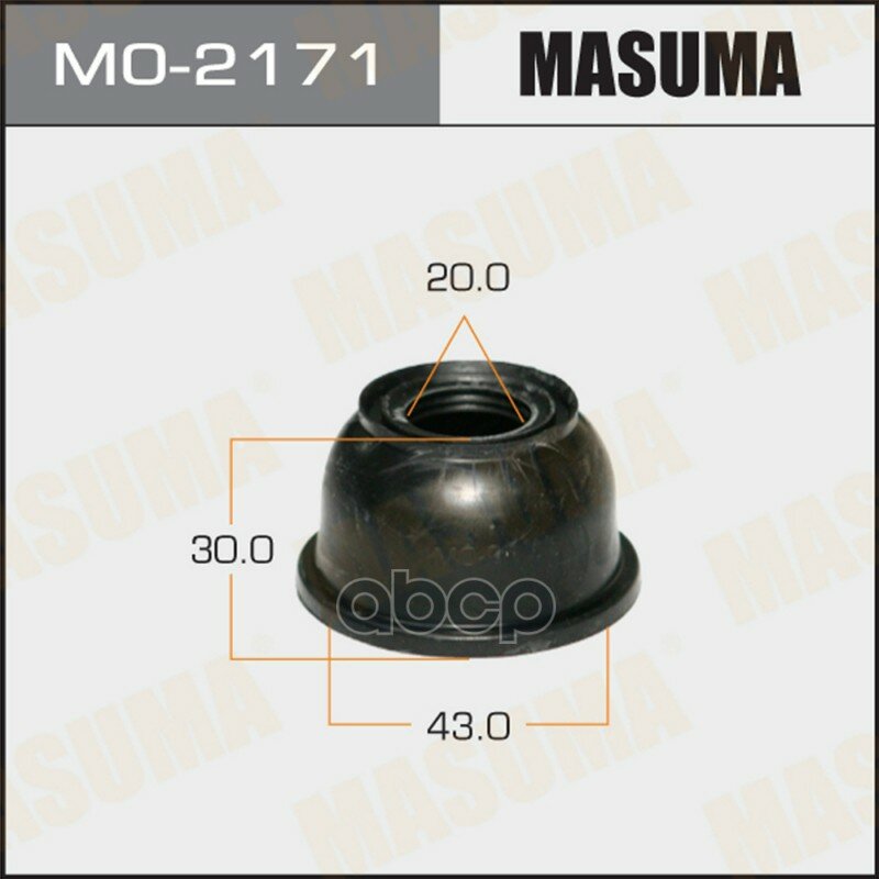Шаровой пыльник 20x43x30 Masuma арт. MO-2171