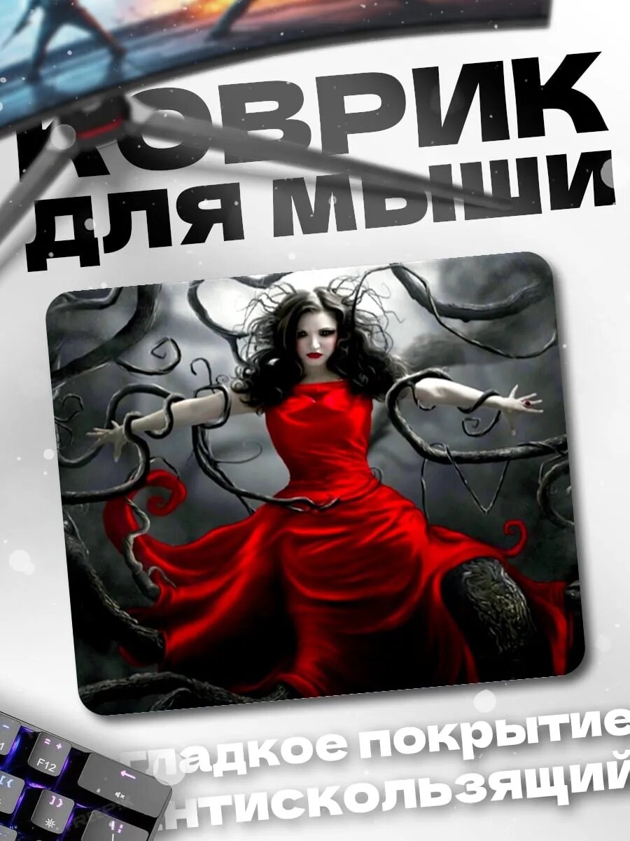 Коврик для мыши Девушка в красном