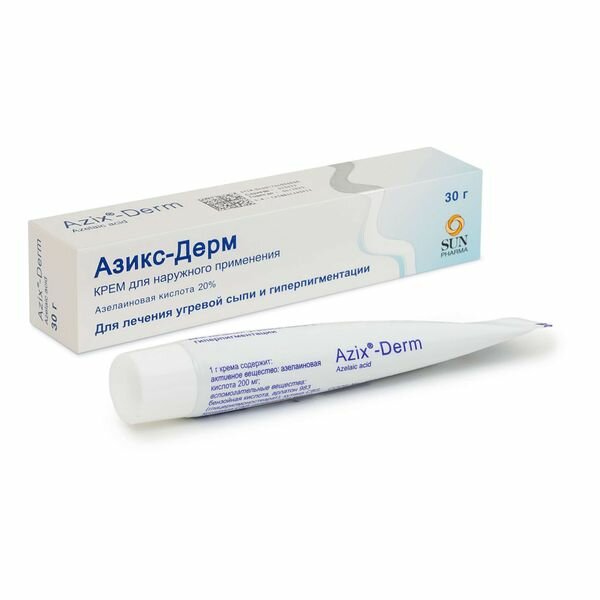 Азикс-Дерм крем для наружного применения 20% 30г