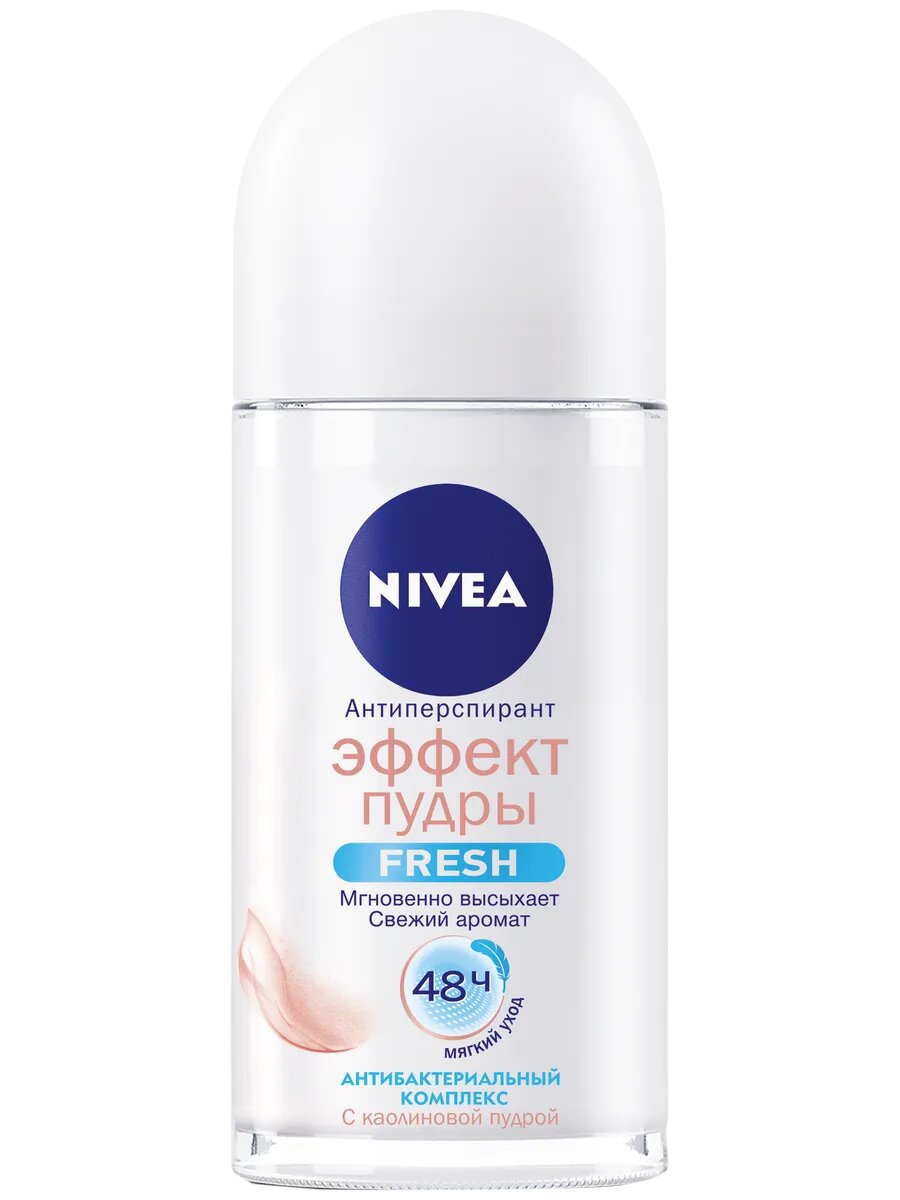 Антиперспирант роликовый женский NIVEA Эффект Пудры Fresh, 5
