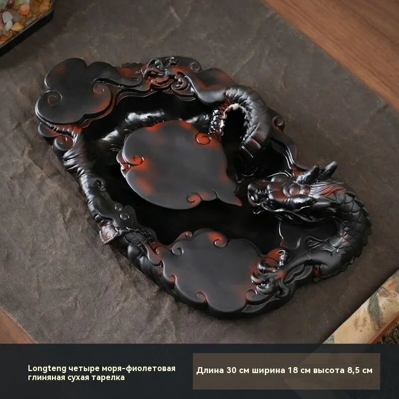 Чабань-чайная доска Longteng, керамика, 30 см х 18 см, 1 шт