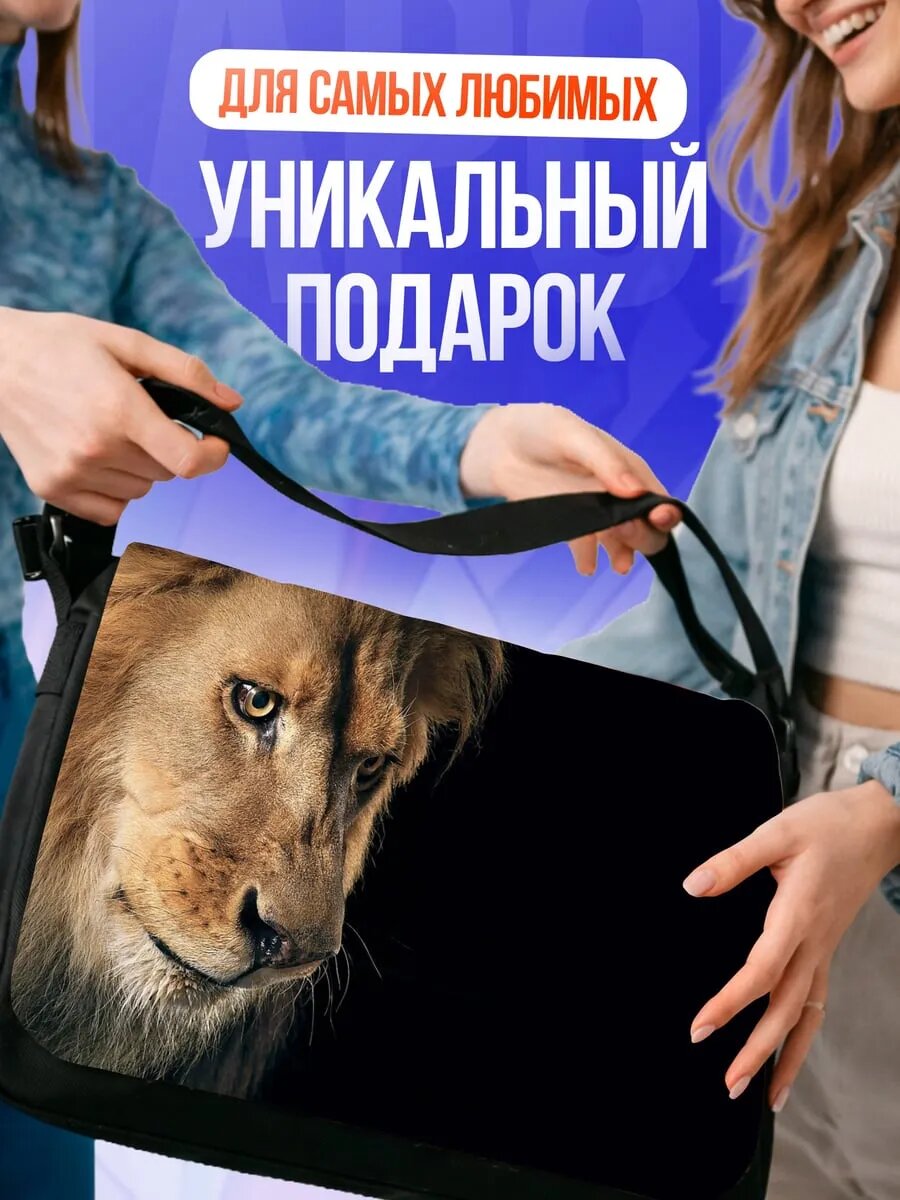Сумка , черный — фото 1