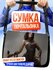 Сумка воительница с мечом