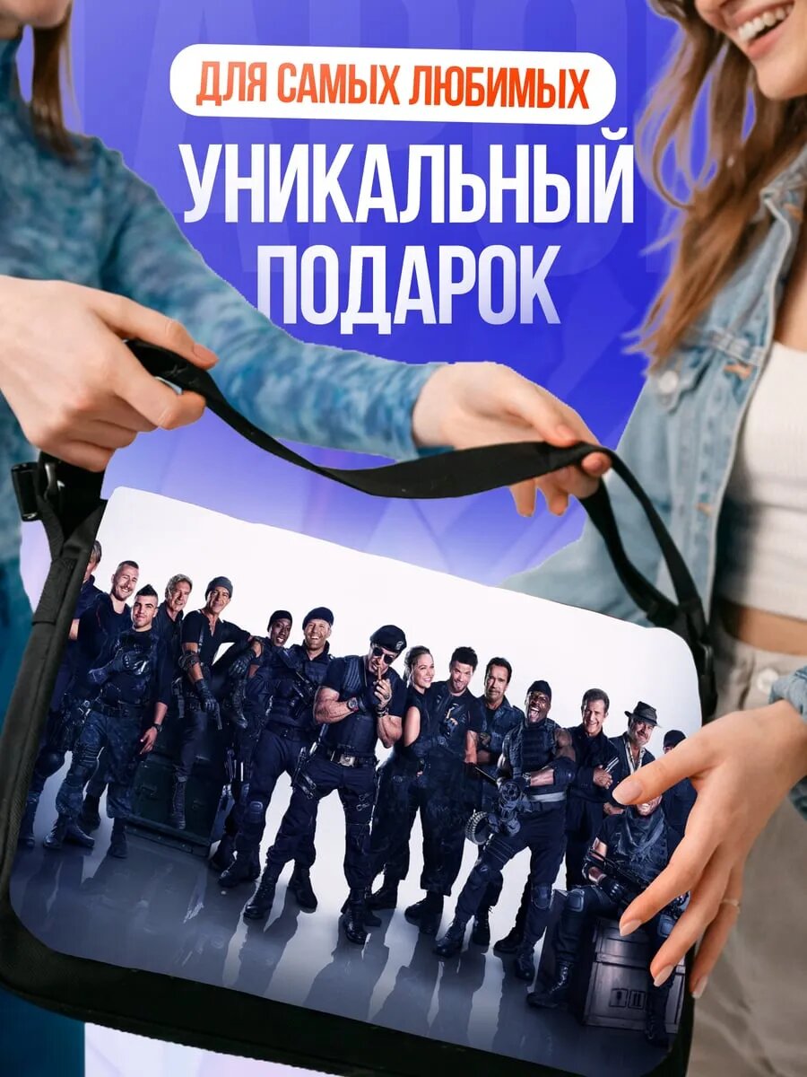 Сумка Команда спецназа — фото 1