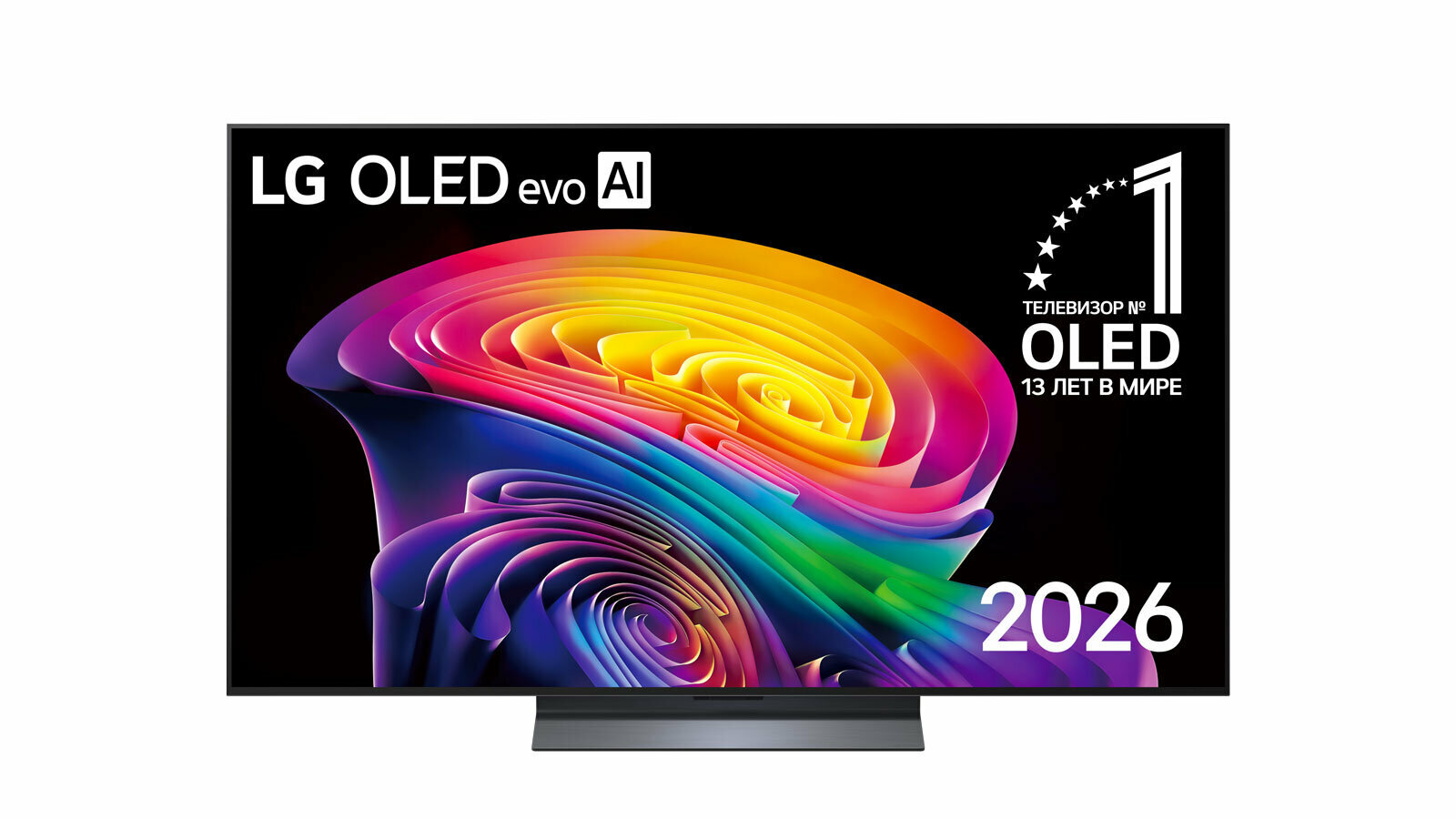 Телевизор LG 55" Smart TV OLED evo AI C6 4K 2026, черный