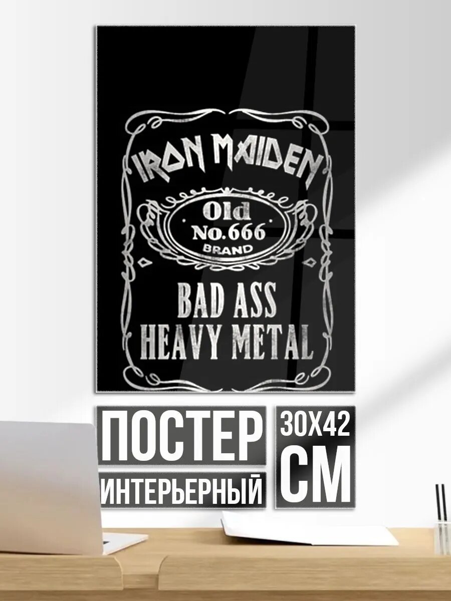 Постер на стену Iron Maiden