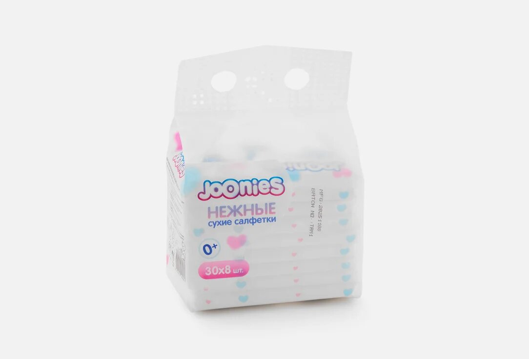 Joonies нежные Бумажные салфетки 8 шт