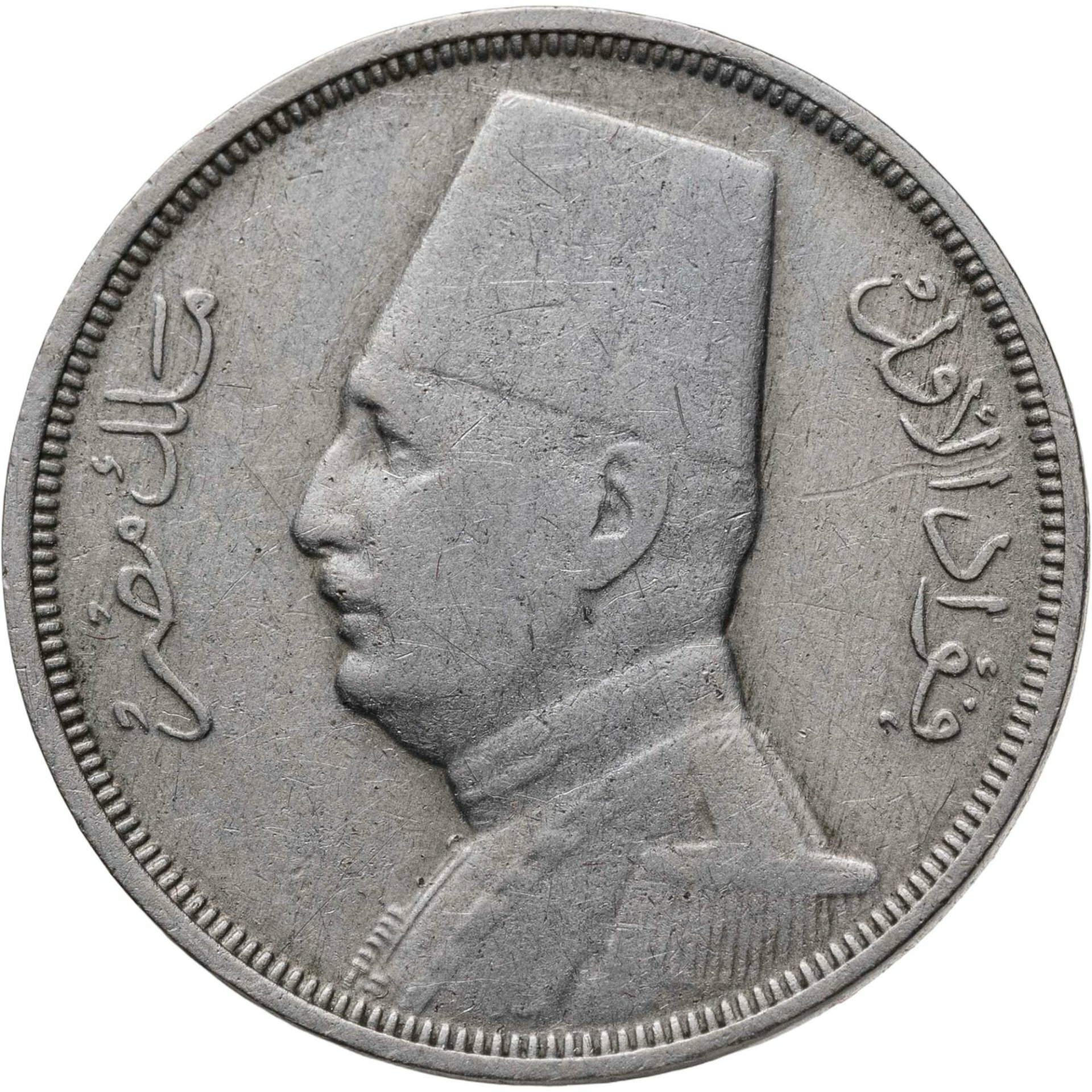 Египет 10 миллим (milliemes) 1935