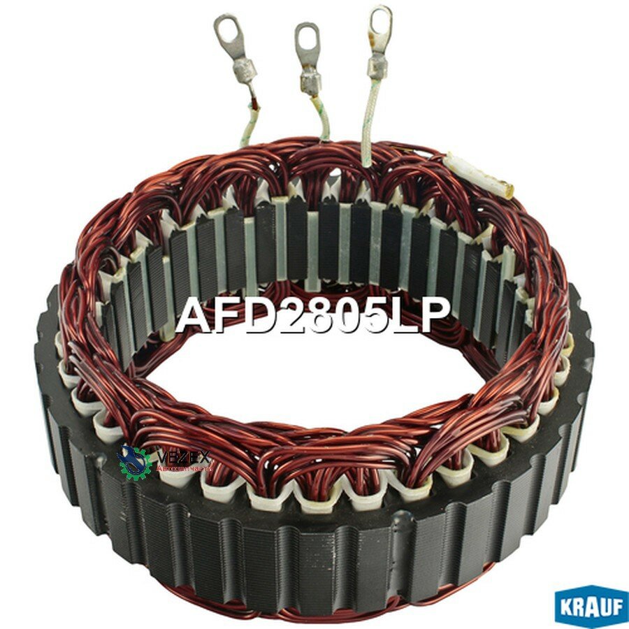 KRAUF AFD2805LP Статор генератора