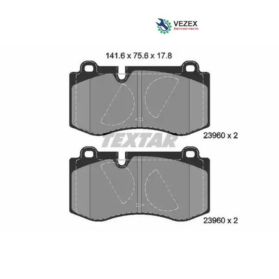 TEXTAR 2396001 Комплект тормозных колодок дисковый тормоз