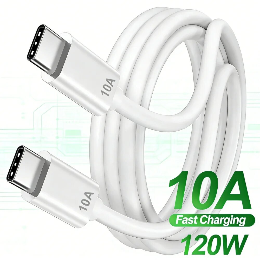 Кабель USB Type-C - Type-C Мощностью 120 Вт, 10 А Для Сверхбыстрой Зарядки И Передачи Данных, 0.25m