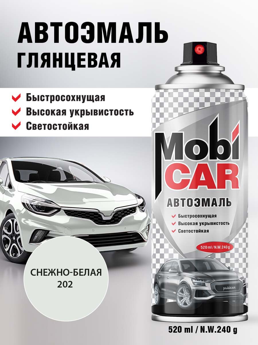 Аэрозольная автоэмаль MobiCAR в баллоне 520 мл глянцевая, цвет Снежно-белый
