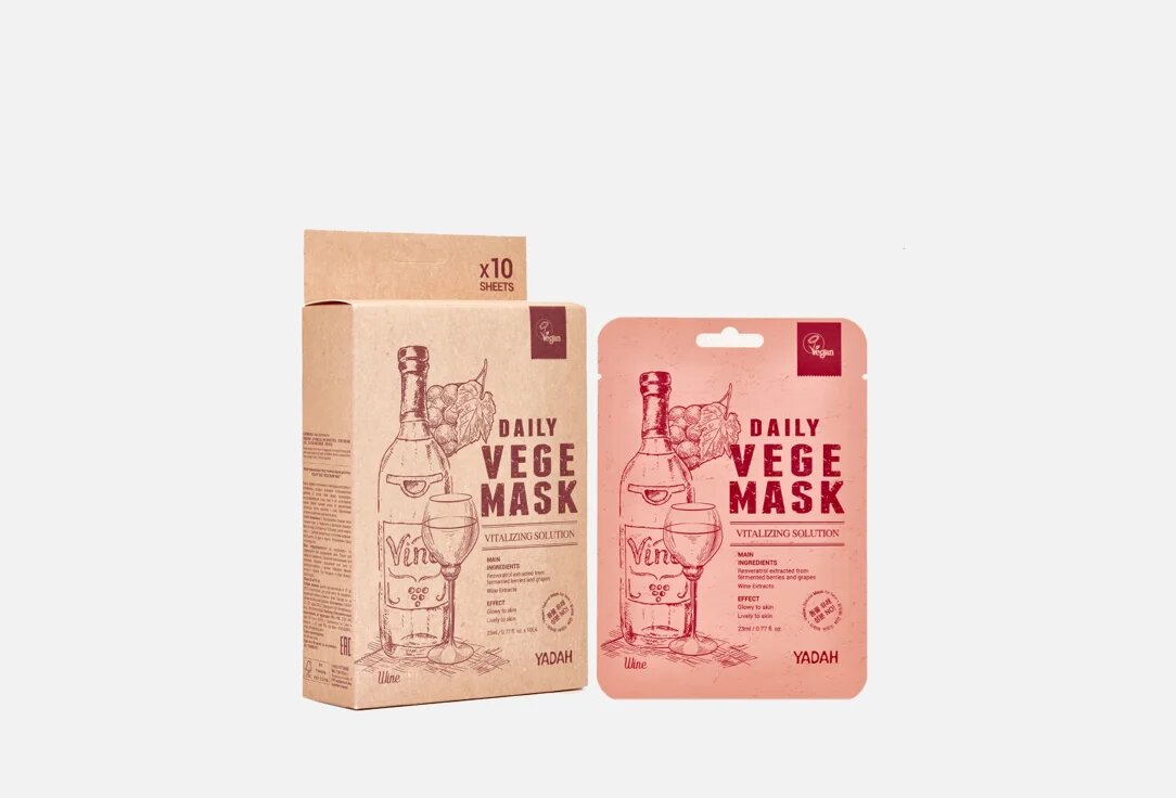 Yadah DAILY VEGE MASK Wine Набор повышающих тонус тканевых масок для лица 10шт
