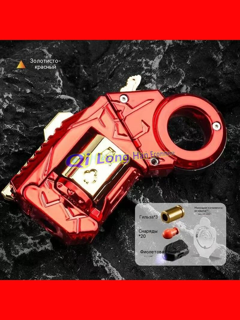 Alloy Agent Fission игрушечный пистолет с отбрасываемыми гильзами и мягкими пулями (Цвет товара: черный матовый, игрушечный пистолет с отбрасываемыми гильзами и мягкими пулями)
